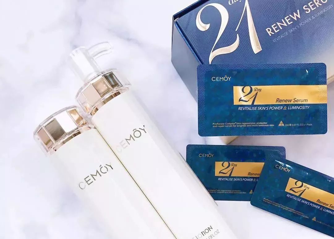 Cemoy – Natural Oceania